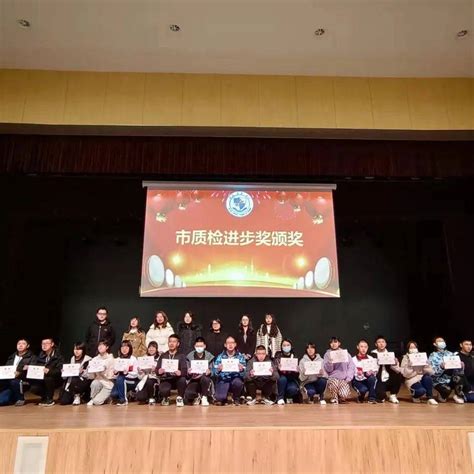 每天进步一点点 福州三中滨海校区2021级高一年段市质检表彰大会林歆段长目标