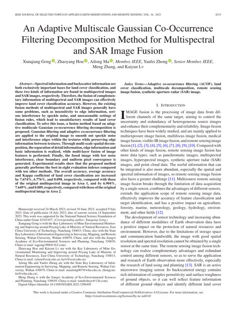 Pdf An Adaptive Multiscale Gaussian Co Occurrence Filtering
