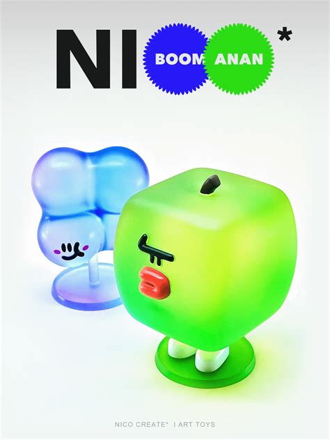 Anan Boom I On Behance