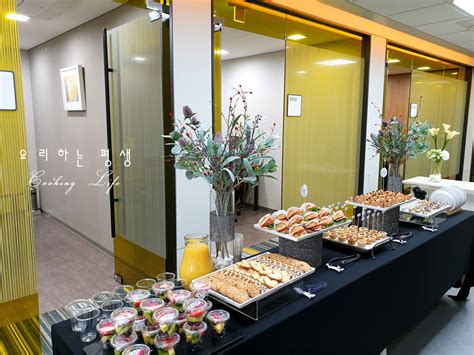 Kb금융그룹 복합점포 개점식 케이터링 포트폴리오 요리하는 평생