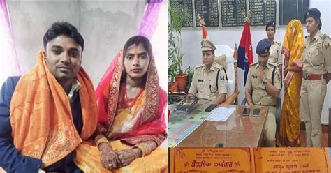 नई नवेली दुल्हन का खूनी खेल प्रेमी जीजा से मिलकर पति की करवाई हत्या