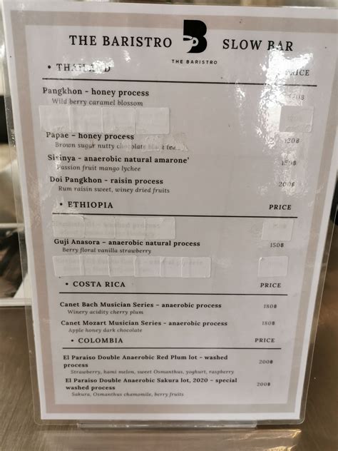 รูป The Baristro At Train Station Train Station