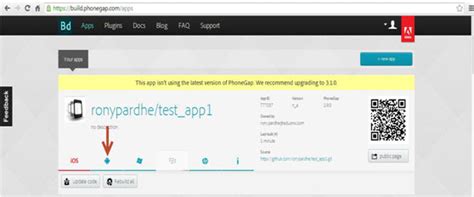 Learn To Implement Capture Api With Phonegap Learn To Implement Capture Api With Phonegap