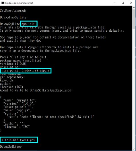 node js sqlite laderbanking