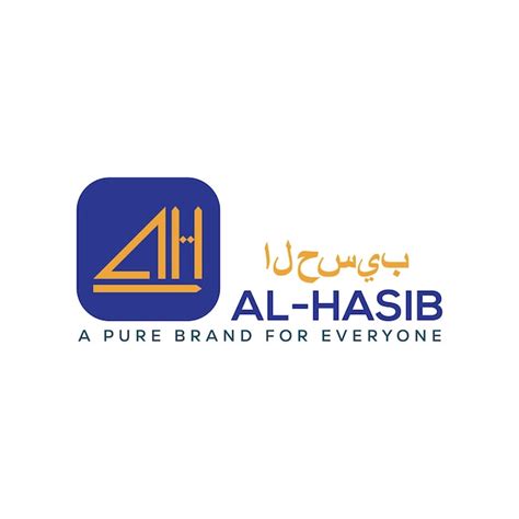 premium vector al hasib logo design