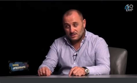 Merab Gigani მერაბი გიგანი