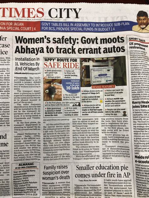 Otsi Object Technology Solutions Inc On Linkedin Abhaya Iot Otsi