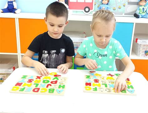 Весело и с удовольствием учим в детском саду английский алфавит Муниципальное бюджетное