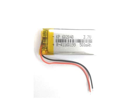KP 602040 3.7v 500mAh (Full Capacity) Rechargeable Battery for ...