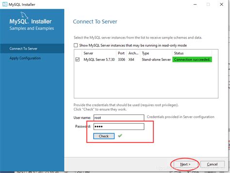 mysql5 7 30安装教程 如何安装mysql5 7 30 csdn博客