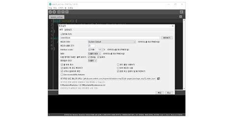 아두이노 개발환경arduino Ide에서 Esp32 보드 사용하기 네이버 블로그 아두이노 개발환경arduino Ide에서 Esp32 보드 사용하기 네이버 블로그