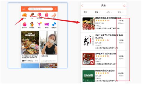 Redis学习笔记——黑马点评 附近商铺到uv统计 完结黑马点评geo Csdn博客 Redis学习笔记——黑马点评 附近商铺到uv统计 完结黑马点评geo Csdn博客