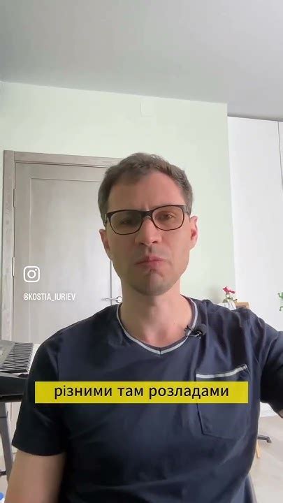 Як шукати собі психолога Знайомство Youtube