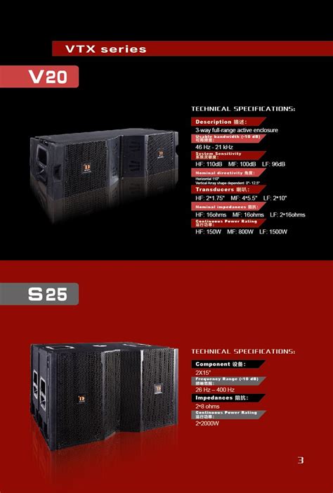 Diase Vtx Series Dual Inch V Professional Audio Three Way Line Array Speaker China Line
