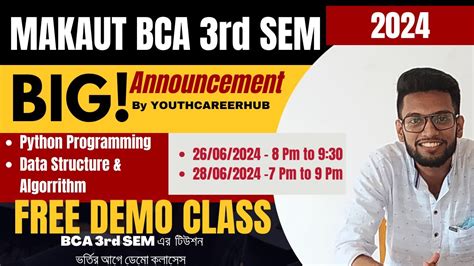 Bca 3rd Sem Demo Class Youtube