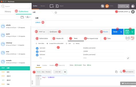 API自动化测试利器Postman 贝叶书