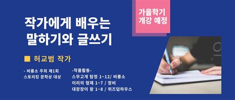 평촌교육문화센터 아가페