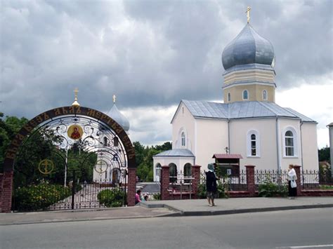 Храм пророка Илии г Трускавец Батюшка·org