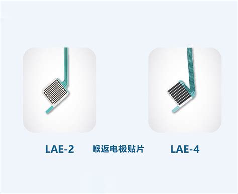 肌电图诱发电位仪 苏州海神联合医疗器械有限公司