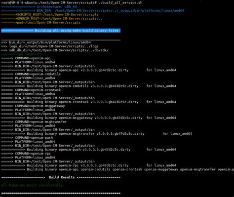 Open IM Server开源即时通讯应用 Open IM 的服务端安装部署 日思录