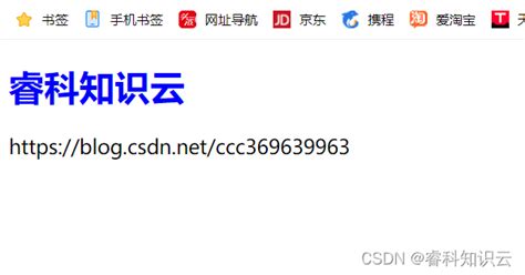 Css注释（附带示例）
