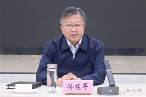 以 五大行动”引领跨江融合发展（二）孙建年调研跨江融合发展园镇衔接行动，强调坚持交流互动优势互补发展互利，推动跨江融合向深处迈进腾讯新闻