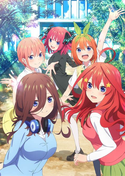 Go Toubun No Hanayome The Quintessential Quintuplets Image By Shaft