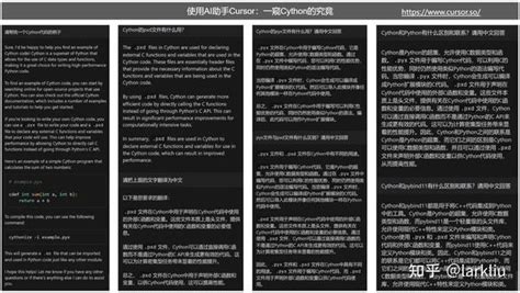 聊聊Python跨语言编程编程框架语言特性 知乎