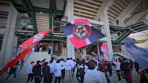 240301울산 Hd Vs 포항스틸러스k리그1 R1 경기 시작 전 장외 코르테오문수월드컵경기장 Youtube