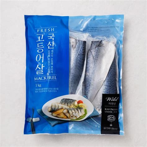 간편하게 즐기는 손질생선필렛 특가 🍽 메가마트몰