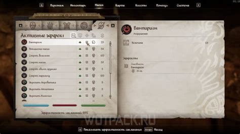 Все способы стать вампиром в The Elder Scrolls IV Oblivion Remastered и