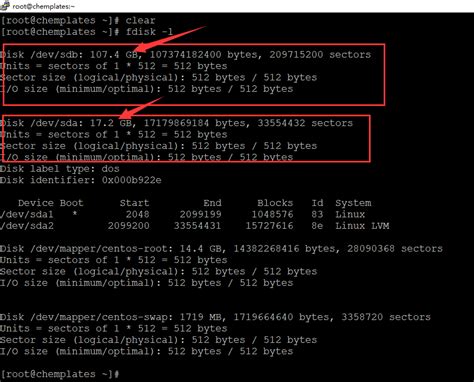 centos 挂载新磁盘以及磁盘扩容操作教程 武穆逸仙 in august 2025