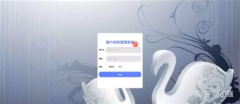 基于vue的客户关系管理系统 毕业设计 springboot vue mysql 知乎