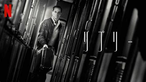 Netflix『リプリー』 エレガントなモノクロで描く 天才詐欺師の邪悪な野望 Netflix Freaks