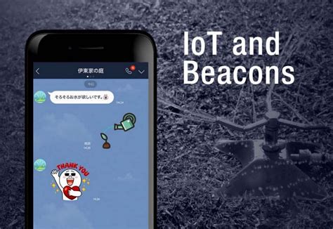 Chatbot และของเล่นใหม่ๆ จาก Line ที่ Developer และ Startup ควรรู้จัก Techsauce