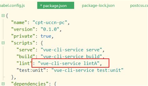 vue cil3 运行报错 warnings potentially fixable with the fix option
