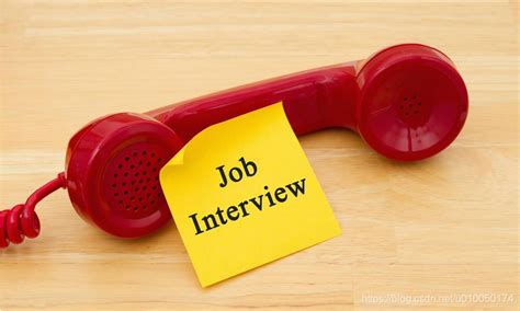 电话面试实习生之感电话面试的心得体会 Csdn博客