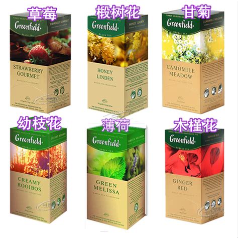 러시아어 수입 과일 차 2 상자 허브 차 25 티백 그린 필드 그린 파르 메산 차 홍차 하오마켓