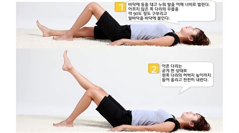 고관절 양산아이들병원