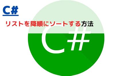 C 配列 array の重複を削除する remove duplicate values には ちょげぶろぐ