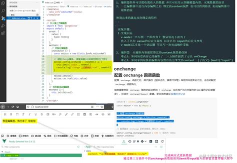 vue高级进阶在线文档资料： cp course advance vue ad 掘金