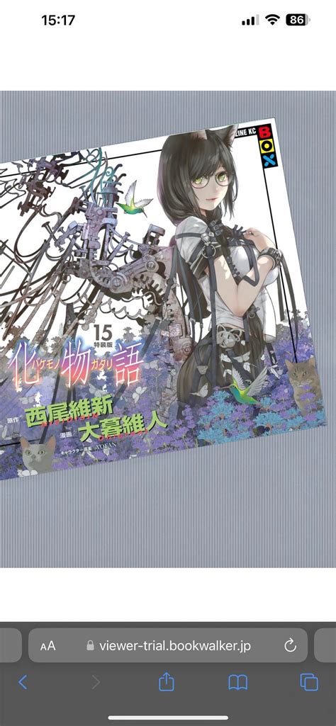 Does Anyone Have Cleaned Wallpaper Versions Of These Manga Postcards