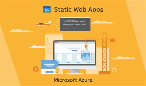 static web appsとは？azure上でさまざまなwebアプリの開発を効率化する方法を解説 クラウド導入・システム運用ならアール