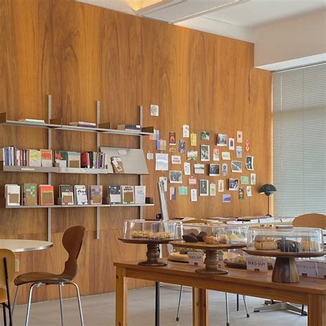 브런치북 책방의 기분