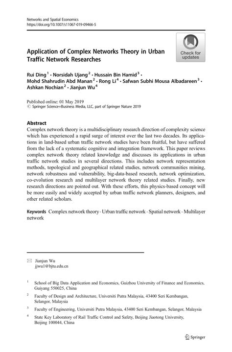 Pdf Application Of Complex Networks Theory In Urban Traffic Network Researches