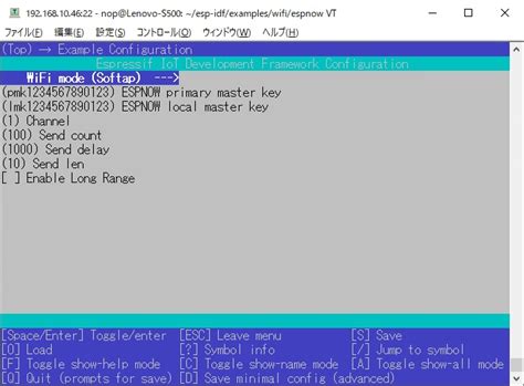 Esp Idfを使ってみる