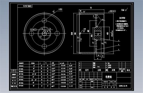 T35 113 轴流风机全套12张图纸 AutoCAD 2004 模型图纸下载 懒石网