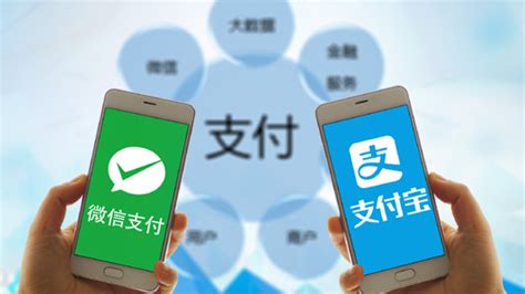 虚拟银行放行 支付巨头在港激战凤凰网