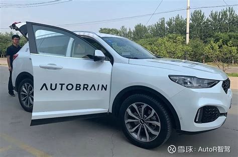 L3级别自动驾驶产品成本已不足万元我们用实际体验告诉你怎么样 AutoBrain发布的车规级量产HWP highway pilot 自动驾驶