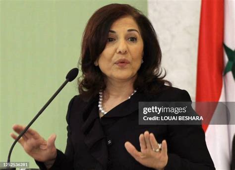 Buthaina Shaaban Photos And Premium High Res Pictures Getty Images